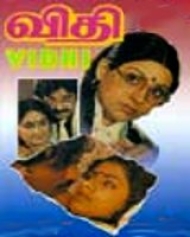 Vidhi - Tamil Movie Review, Ott, Release Date, Trailer, Budget, Box ...