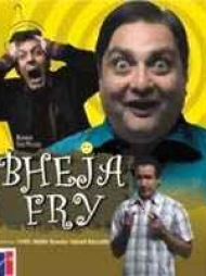 Bheja Fry (2007) | Bheja Fry Movie | Bheja Fry Bollywood Movie Cast ...