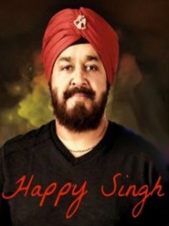 Happy Singh (2013) | Happy Singh Movie | Happy Singh Malayalam Movie ...