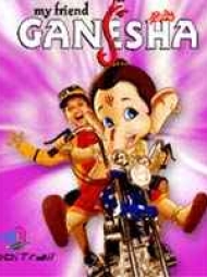 My Friend Ganesha (2007) | My Friend Ganesha Movie | My Friend Ganesha Bollywood Movie Cast ...