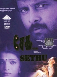 Sethu (1999) | Sethu Movie | Sethu Tamil Movie Cast & Crew, Release ...