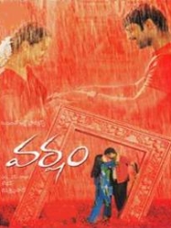 Varsham (2004) | Varsham Movie | Varsham Telugu Movie Cast & Crew ...