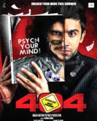 May 2011 Bollywood Movies Release Date, Schedule & Calendar - Filmibeat