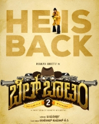 Upcoming Movies 2024 | New Movies 2024: Bollywood, Hollywood, Tamil ...