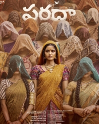 Upcoming Movies 2025 | New Movies 2025: Bollywood, Hollywood, Tamil ...