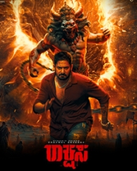 Upcoming Movies 2025 | New Movies 2025: Bollywood, Hollywood, Tamil ...