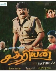 October 1990 Tamil Movies Release Date, Schedule & Calendar - Filmibeat