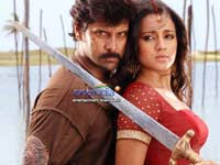 Bheema (2021) | Bheema Movie | Bheema Kannada Movie Cast & Crew ...