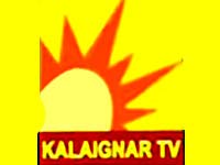 Kalaignar TV to launch two more channels! - Filmibeat
