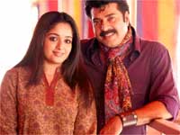 Ee Pattanathil Bhootham Review | Director Johny Antony | Mammootty ...