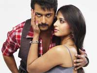 Telugu Movie Yamudu | Tamil Movie Singam | Surya | Anushka Shetty | 50 ...