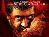 Rakta Charitra 2 (2010) | Rakta Charitra 2 Telugu Movie | Rakta ...