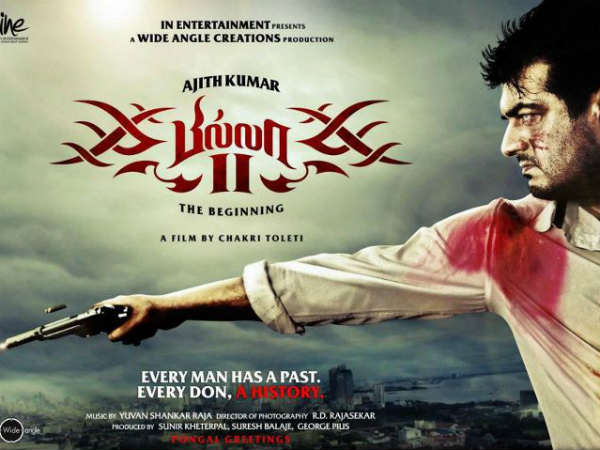 Actor Ajith Kumar | Billa 2 First Look | Billa Posters - Filmibeat