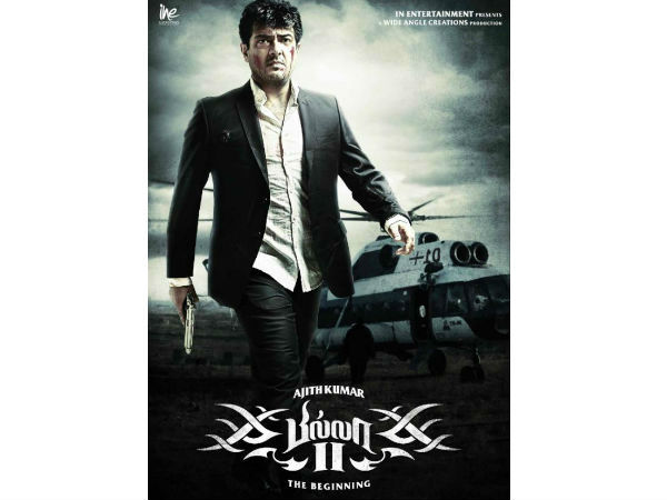 Actor Ajith Kumar | Billa 2 Poster | Director Chakri Toleti - Filmibeat
