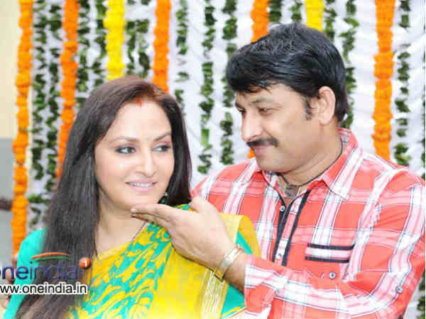 Chiranjeevi Sanjay Dutt | Jayaprada Bhojpuri Movie Launch ...