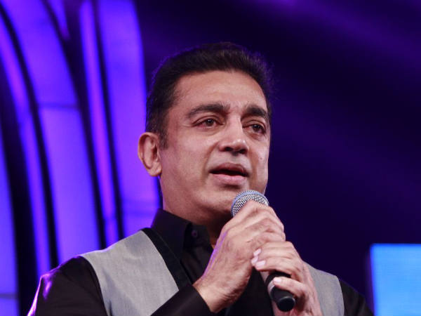 Pictures | Vishwaroopam Audio Release | Kamal Hassan - Filmibeat