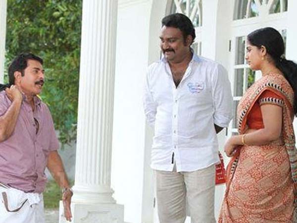 Bavuttiyude Namathil | Movie Review | Mammootty | Kavya Madhavan ...