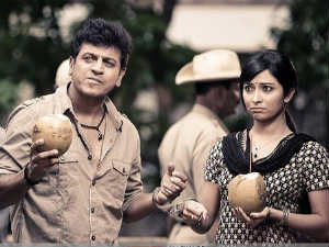 Shivaraj Kumar | Suri | Kaddipudi Record Price | Radhika - Filmibeat