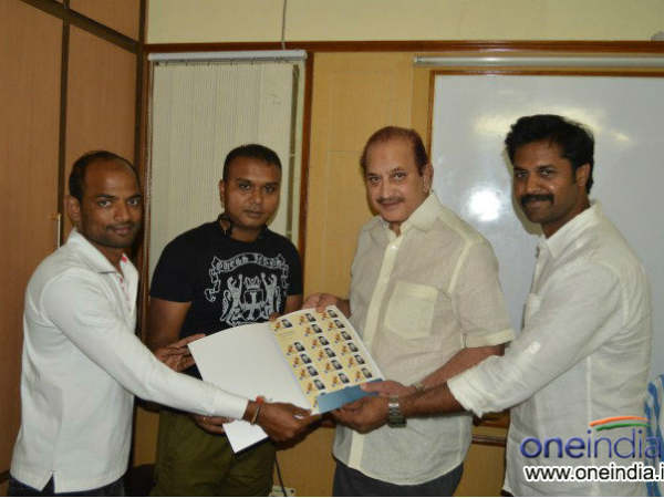 Superstar Krishna | Special Stamp Photos | Australian Postal Department ...
