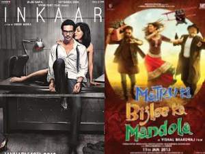 Inkaar Box Office | First Weekend Collection | Matru Ki Bijlee Ka Mandola | MKBKM - Filmibeat
