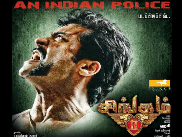 Singam 2 Poster Hd