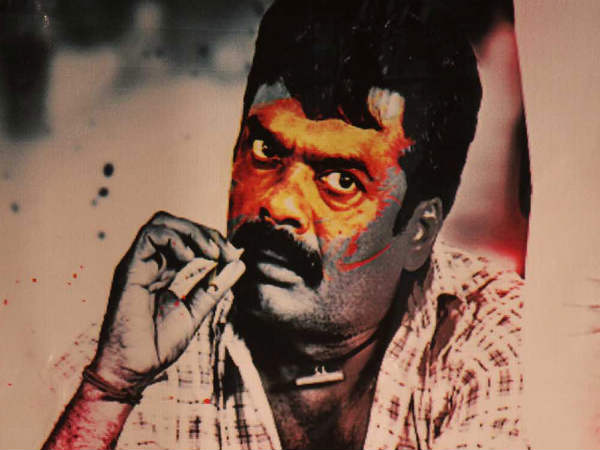 Umesh Reddy | First Look | Ravi Kale - Filmibeat