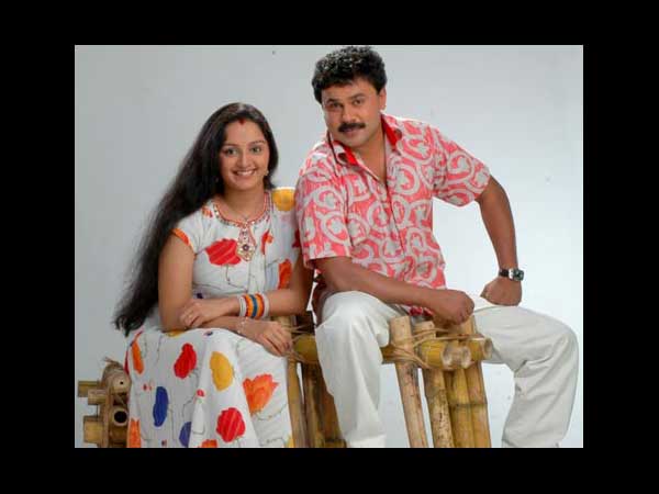 Mammootty | Mohanlal | Jayaram | Prithviraj | Spouses Pictures - Filmibeat