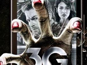 3G Review | 3G Movie Review | 3G | Neil Nitin Mukesh | Sonal Chauhan ...