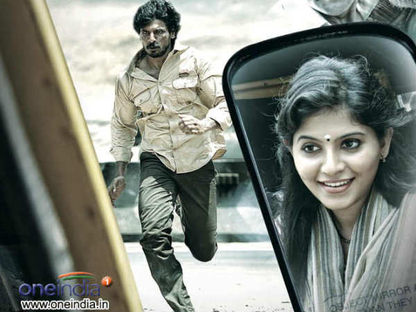Vathikuchi Movie Review | Dhileban | Anjali - Filmibeat