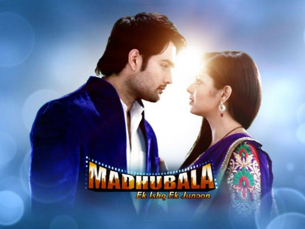 Madhubala | RK Madhu Love Story | RK Confesses Love | RK Loves Madhu ...