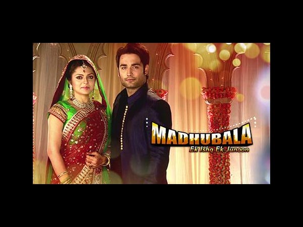 Madhubala | RK Madhu Wedding | Madhubala Wedding Tonight | Rishbala ...