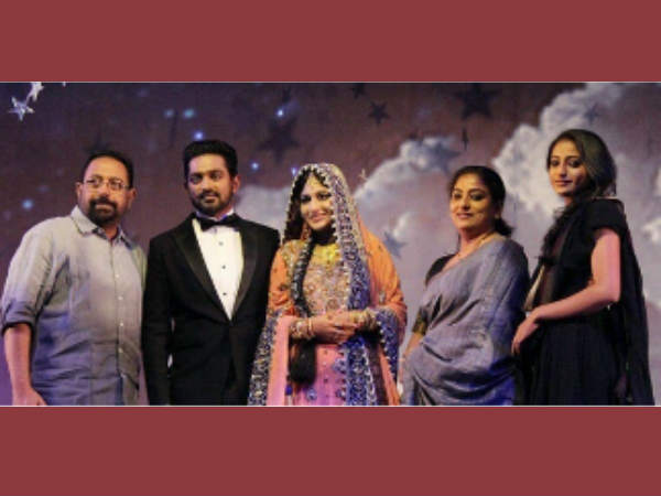 Asif Ali Wedding Reception | Marriage Reception Photos | Zama Mazreen ...