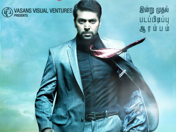 Jayam Ravi | Double Act | Nimirnthu Nil - Filmibeat