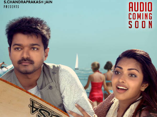 Thalaivaa | Audio Release Posters | Vijay - Filmibeat