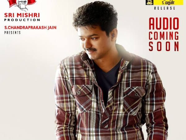 Thalaivaa | Audio Release Posters | Vijay - Filmibeat