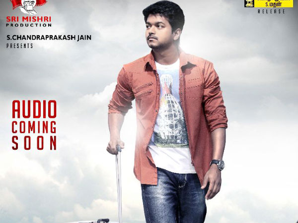 Thalaivaa | Audio Release Posters | Vijay - Filmibeat