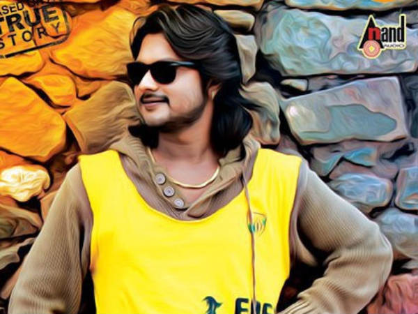 Kannada Actor Hemanth | Died Heart Attack | Nenapinangala - Filmibeat