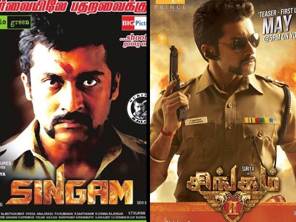 Surya Singam 2 | Sanjay Dutt Policegiri | Surya | Sanjay Dutt | KS ...
