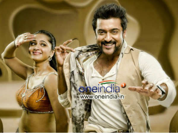 Singam 2 Viewers Review | Audience Opinions | Surya Anushka Hansika ...