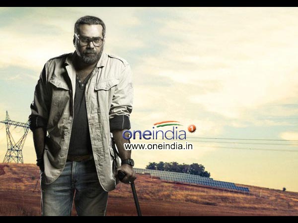 Mammootty | Mohanlal | Prithviraj | Jayaram | Kunchacko Boban | Biju ...