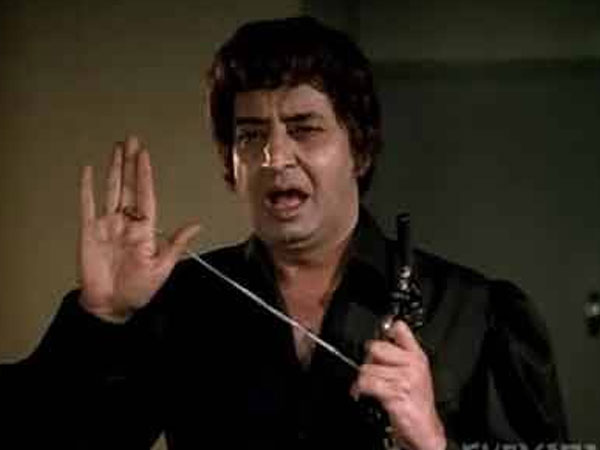 Pran Actor In Don