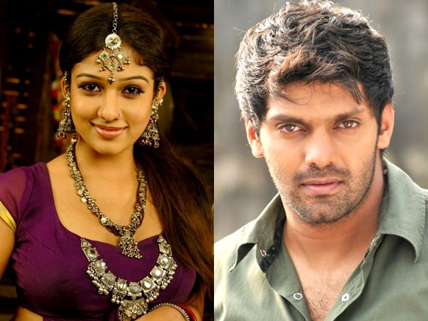 Nayantara | Relationship | Anamika | Aruva | Raja Rani - Filmibeat