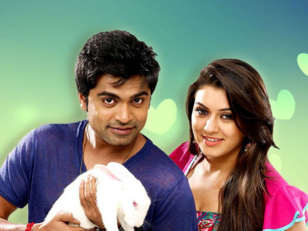 Hansika Motwani | Marry Silambarasan - Filmibeat