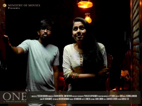 One Movie Review | Vishnu Nandan | Devika Nambiar | Vinod Menon ...