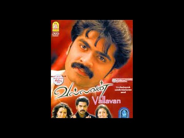 Nayantara | Manasinakkare | Billa | Bodyguard | Chandramukhi ...