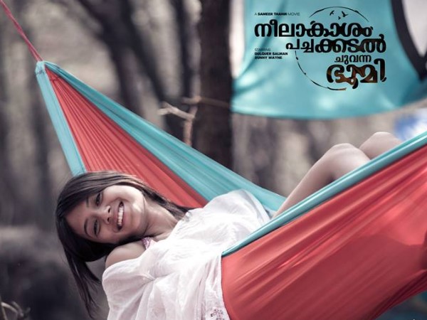 Neelakasaham Pachakadal Chuvanna Bhoomi Movie Review | NPCB | Dulquar ...