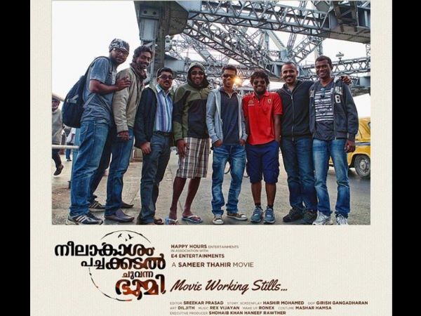 Neelakasaham Pachakadal Chuvanna Bhoomi Movie Review | NPCB | Dulquar ...