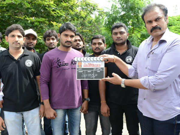 Telugu Film Pawanism | Tribute Pawan Kalyan | Attarintiki Daredi ...