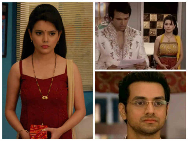 Pavitra Rishta Ovi Image