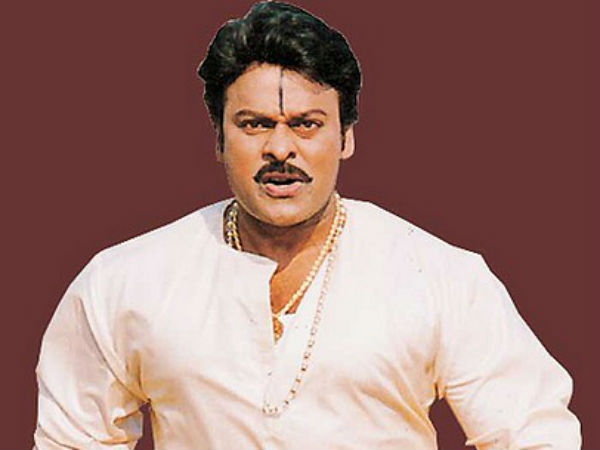 Telugu Actor Chiranjeevi | 58 Birthday PhotoS | Chiru Acting Career ...